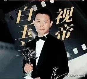 Deserved! Zhang Yihua became the emperor, only one Feitian Award away ...