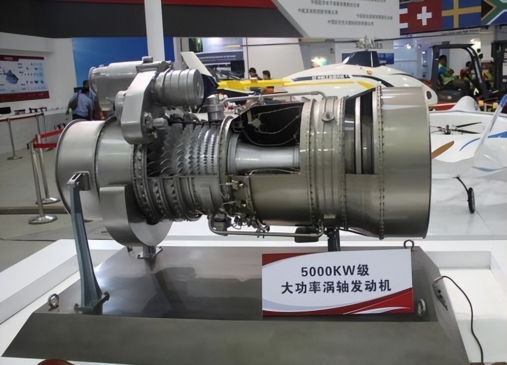 China's unmanned version of the "Osprey" test flight, the fuselage has ...