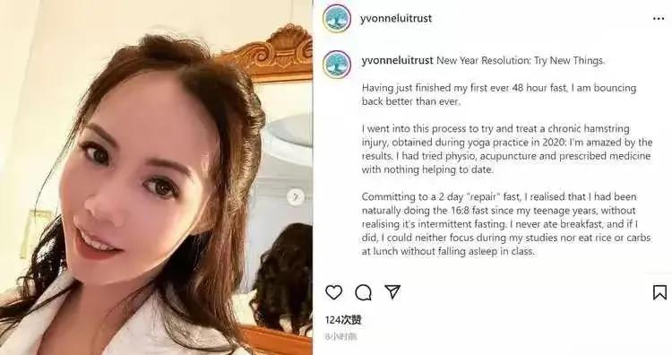 Lu Lijun takes selfies at home, big eye makeup hits Deng Ziqi's face ...