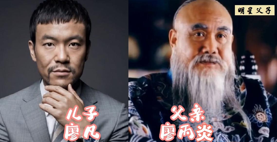 The "hidden father and son" in the entertainment industry, the son is ...