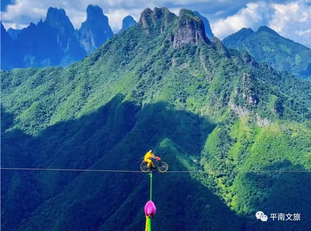 What about the National Day?Pingnan has good scenery, please keep the ...