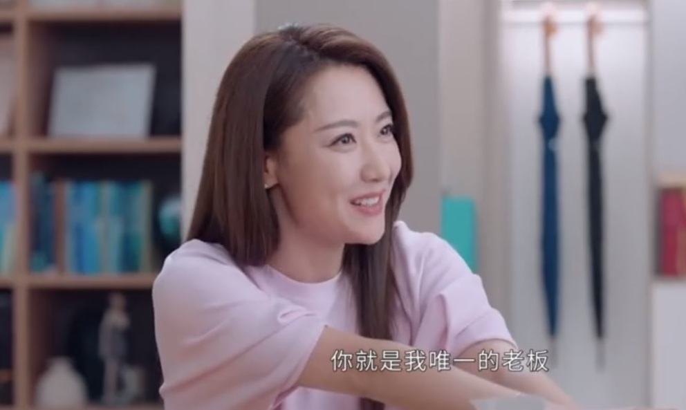 Bai Bing plays Ren Duomei in "Their Name", this is the advanced version ...