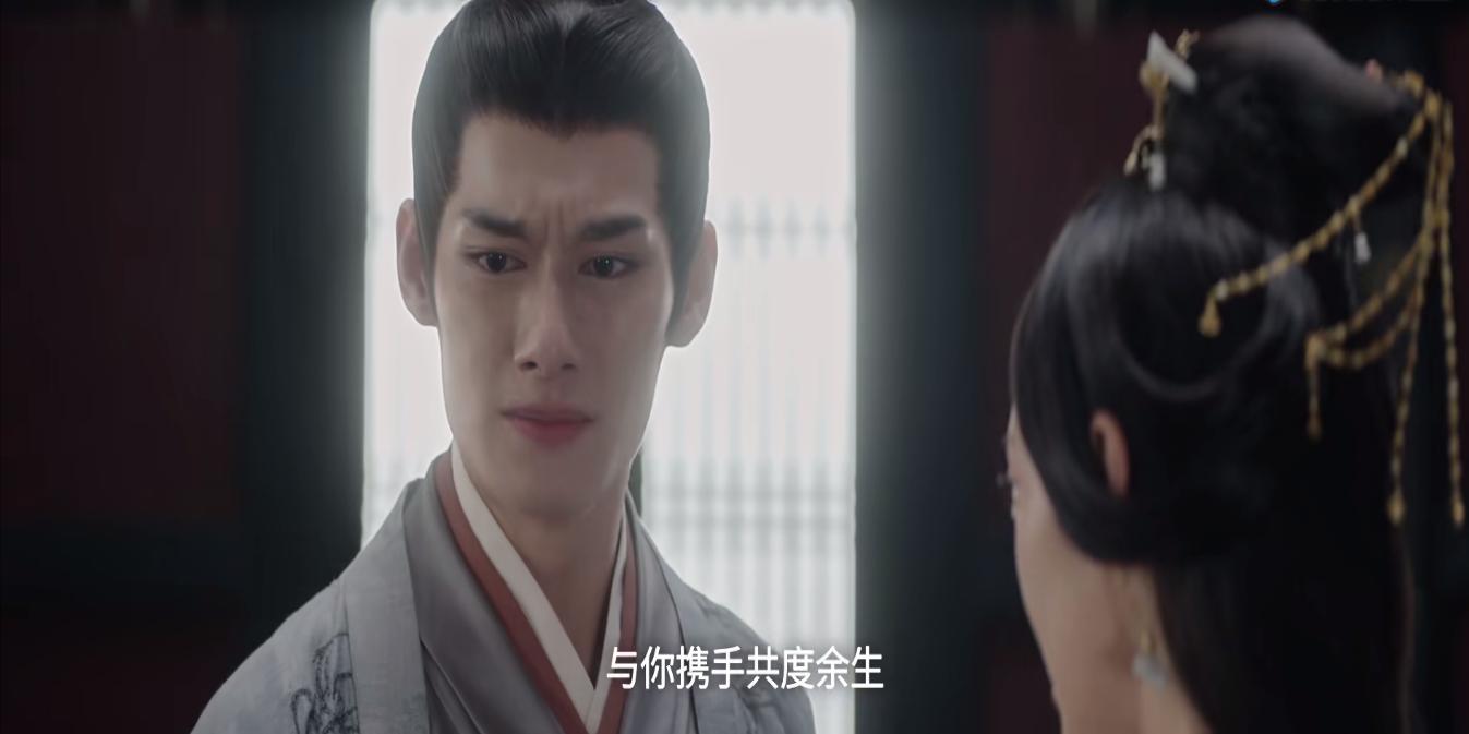 Yuesheng Canghai: Concubine Chu was abolished, Jun Qu Ling remarried ...