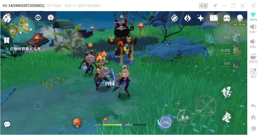 Is Yun Yuanshen easy to use?How about playing Genshin Impact with ...