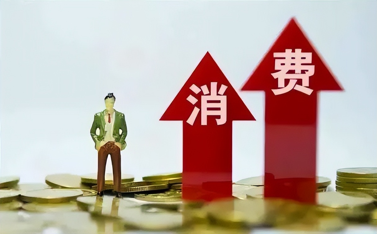 The country is stimulating consumption on a large scale. This time it ...