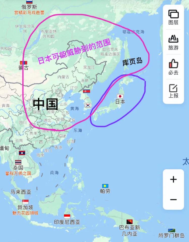 Japan's geopolitical role in the Pacific - iNEWS