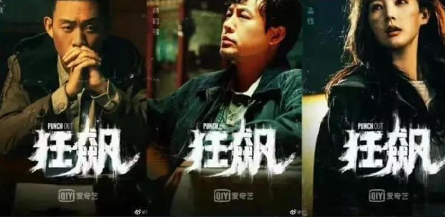 "The Knockout" Male Proponent Translator was shortlisted, Zhang Songwen ...