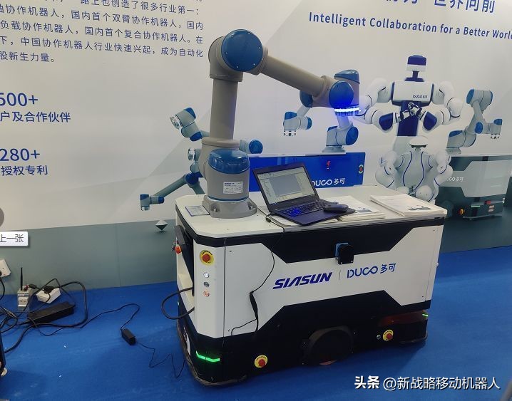 The picture shows 50 AGV/AMR products at the Guangzhou Logistics Exhibition - iNEWS