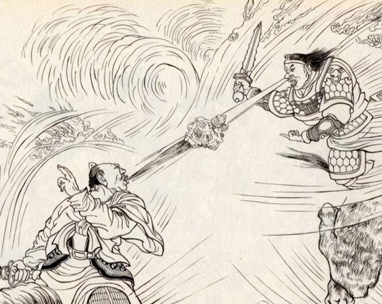 In the conferred gods, who are the three major grain deposit officers ...