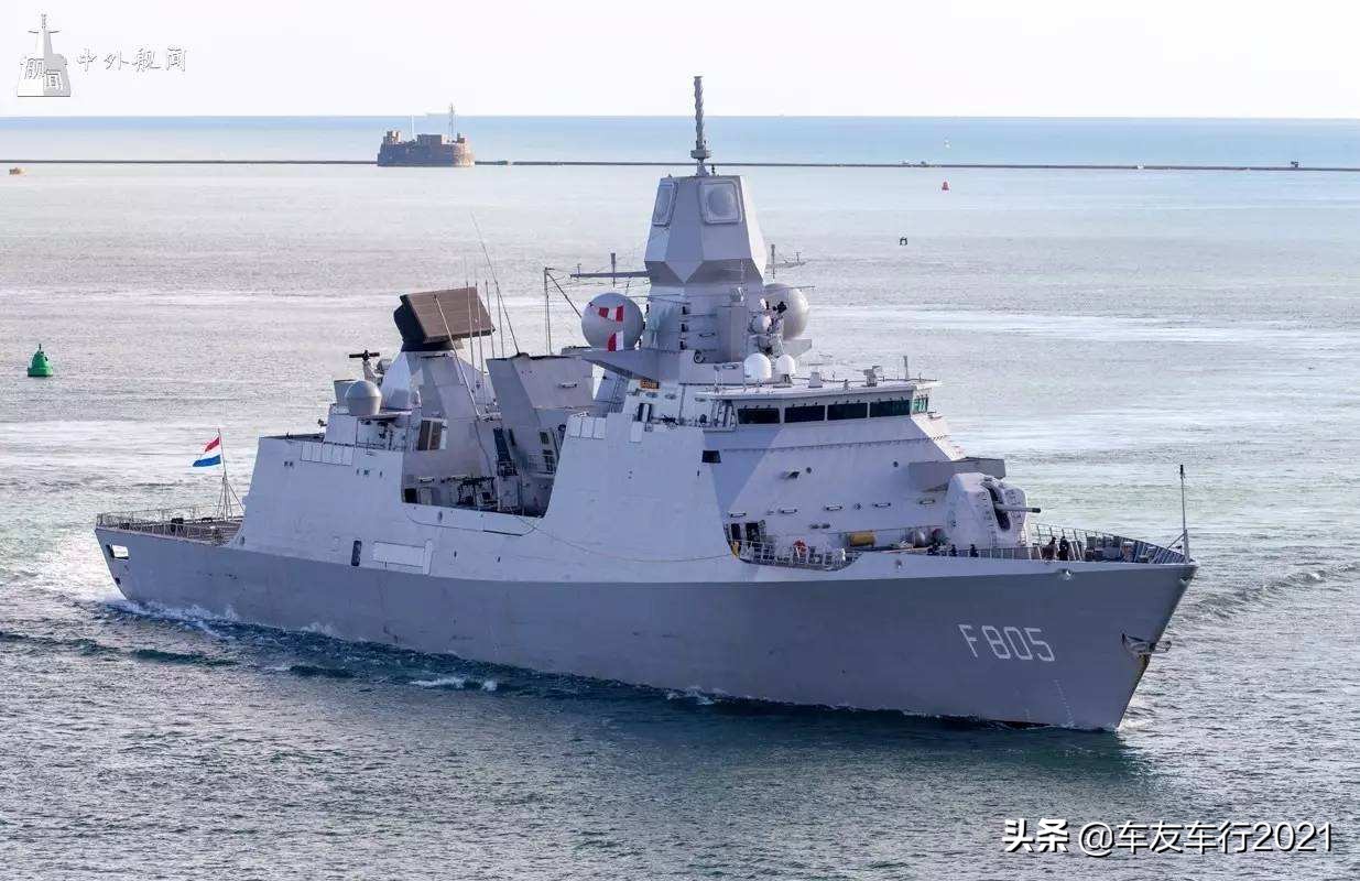 Sea Coachman-Dutch-class patrol ship of the Dutch Navy - iNEWS