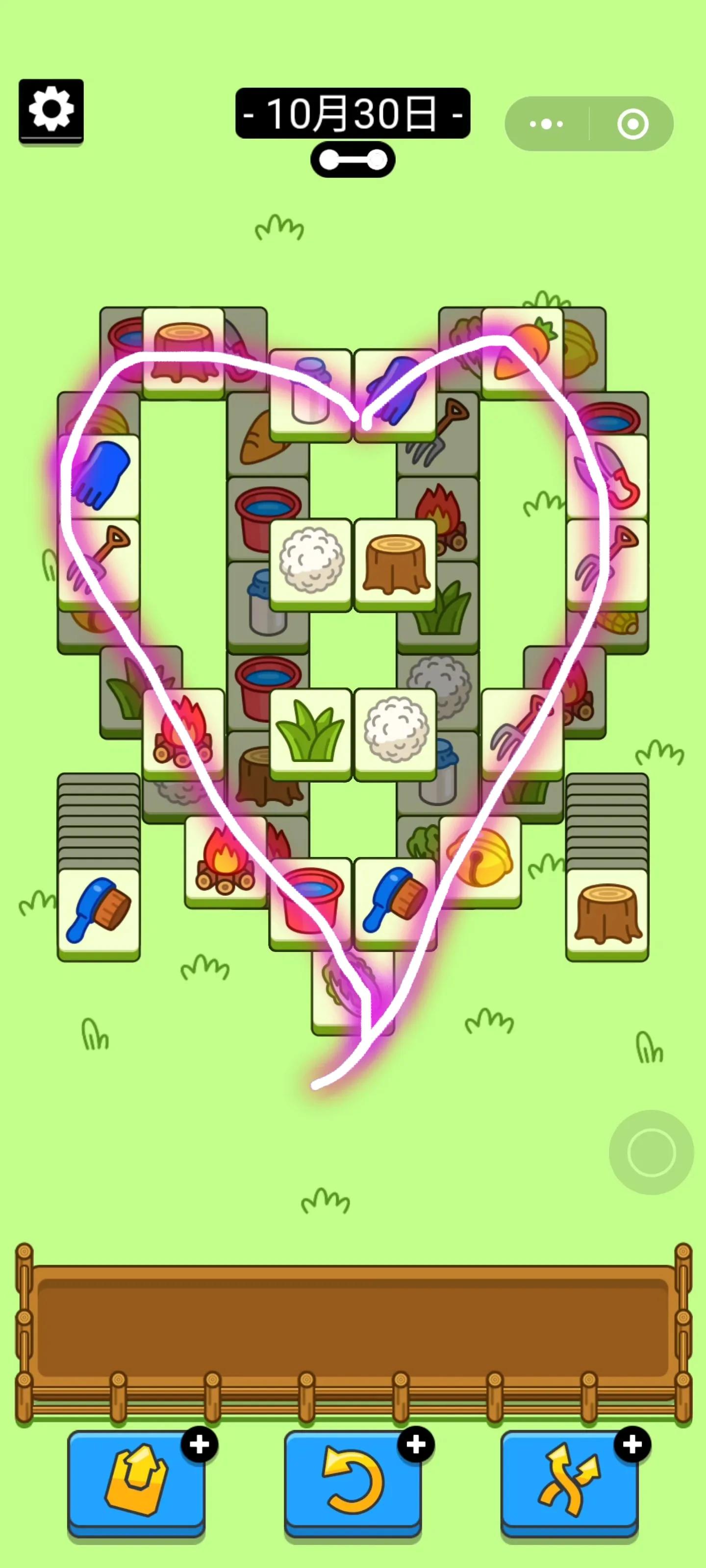 Sheep is a sheep, 10.30 level, have passed it - iNEWS