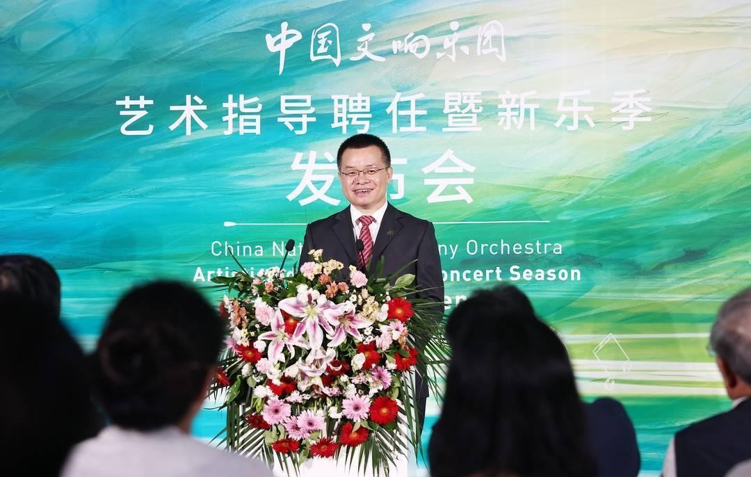 What are the new highlights of the new season of the China National ...