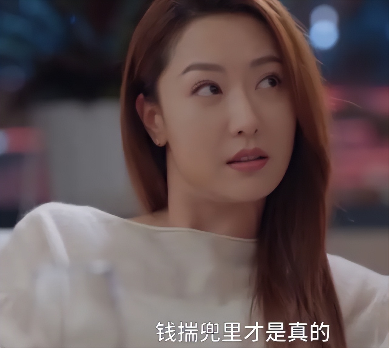 "Their Name": Ren Duomei's choice is too realistic to give birth to a ...