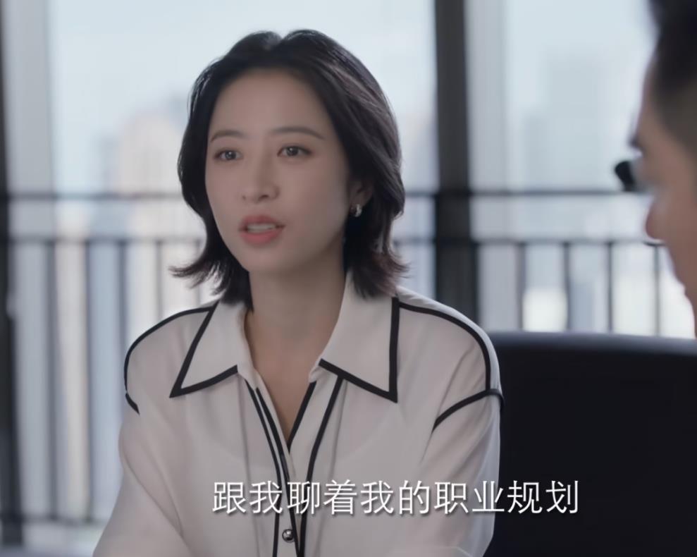 "It's All About Love" is just a gimmick to please the audience? It's ...