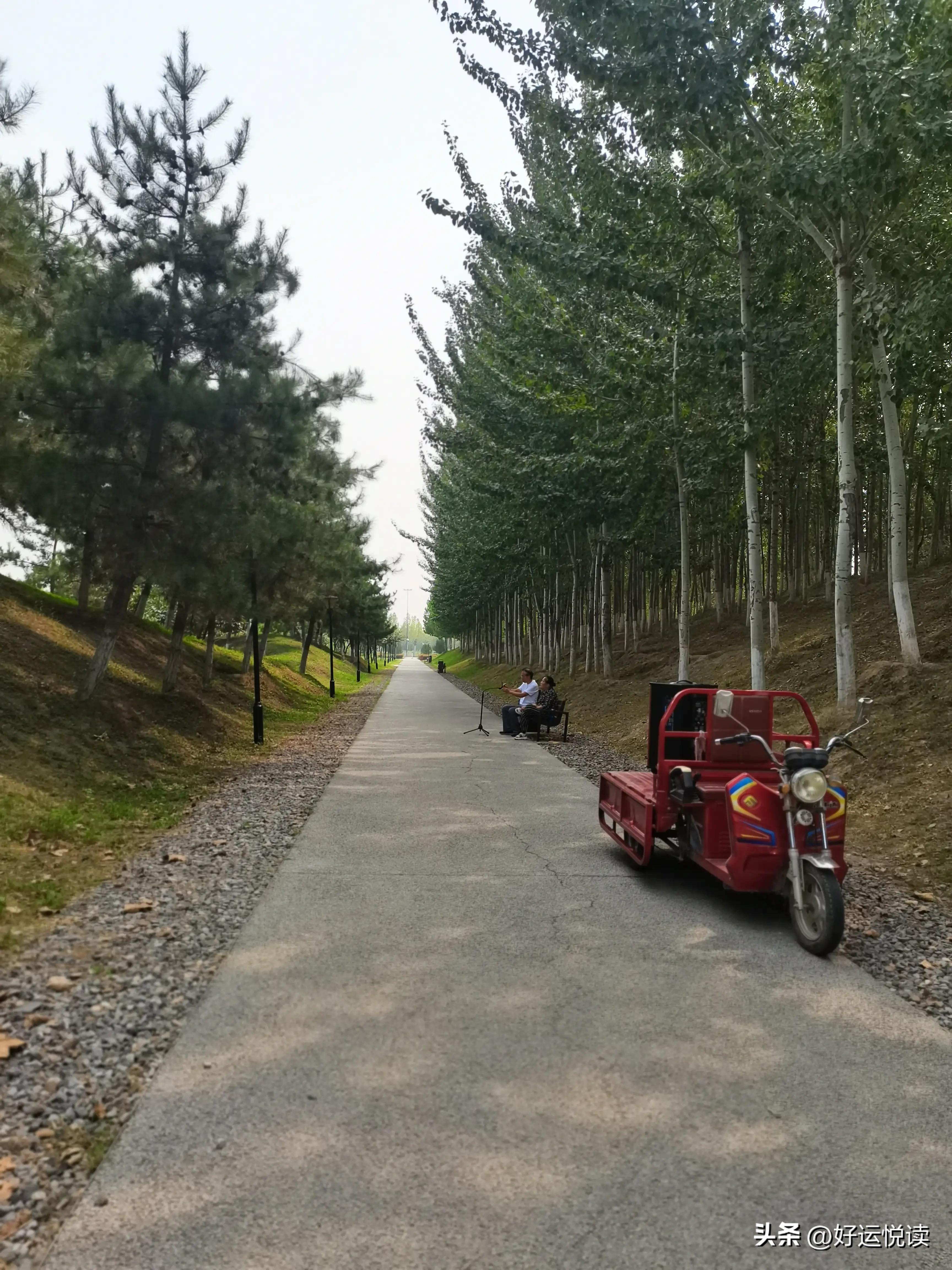 Another Half-Day Tour of Fengxi Wetland Park in Mid-Autumn Festival - iNEWS