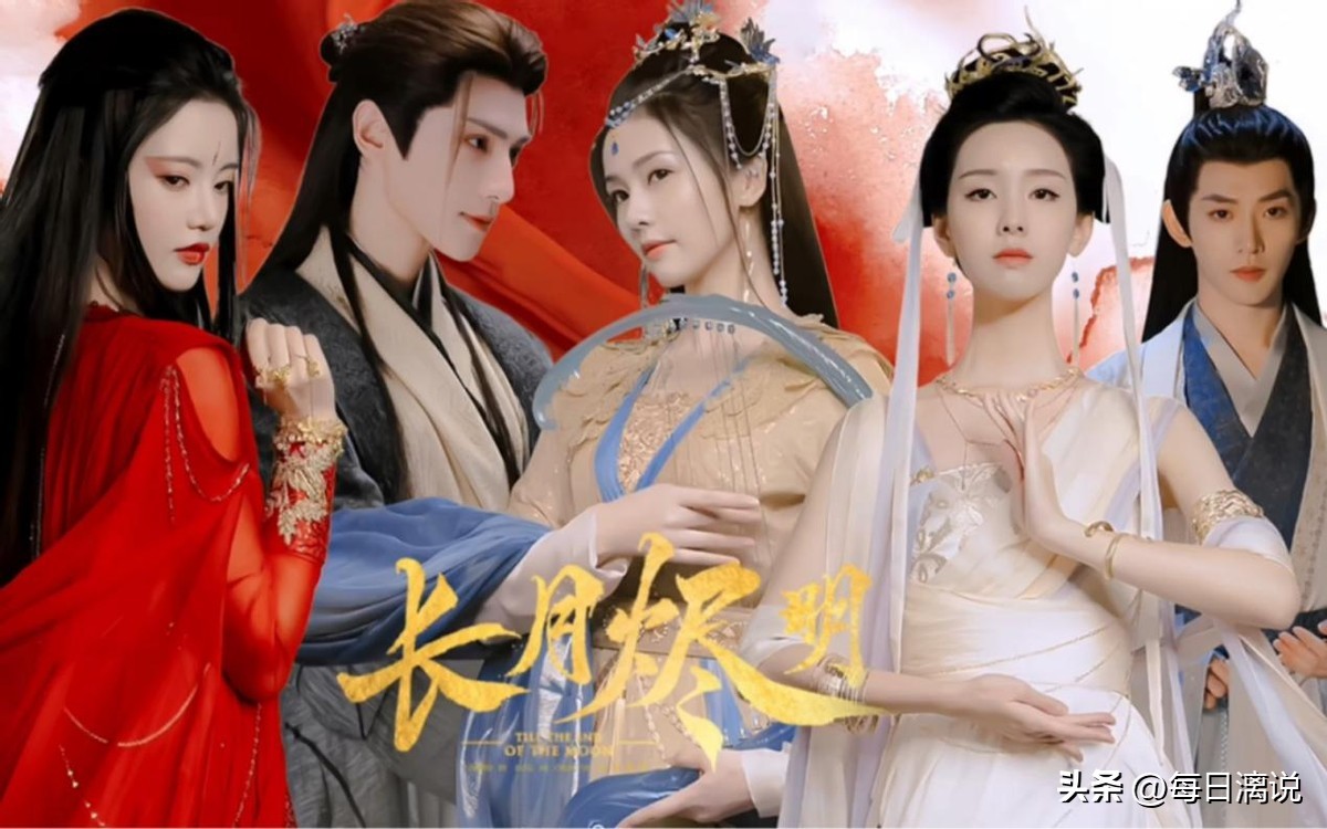 They are also Sansei III, "Sword and Sword III" saves the world, "Till ...