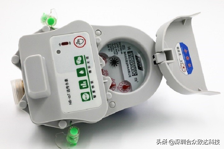 What is an intelligent remote water meter? - iNEWS