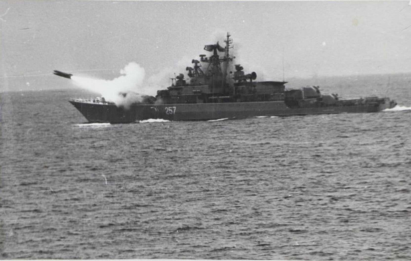 SS-N-14 Silex anti-submarine missile - iNEWS