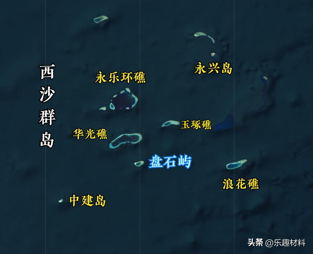 Xishapan Shiyu, a large island reef with an area of 24 square ...