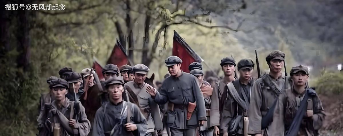 In 1944, the underground party was captured by the Japanese army. He ...