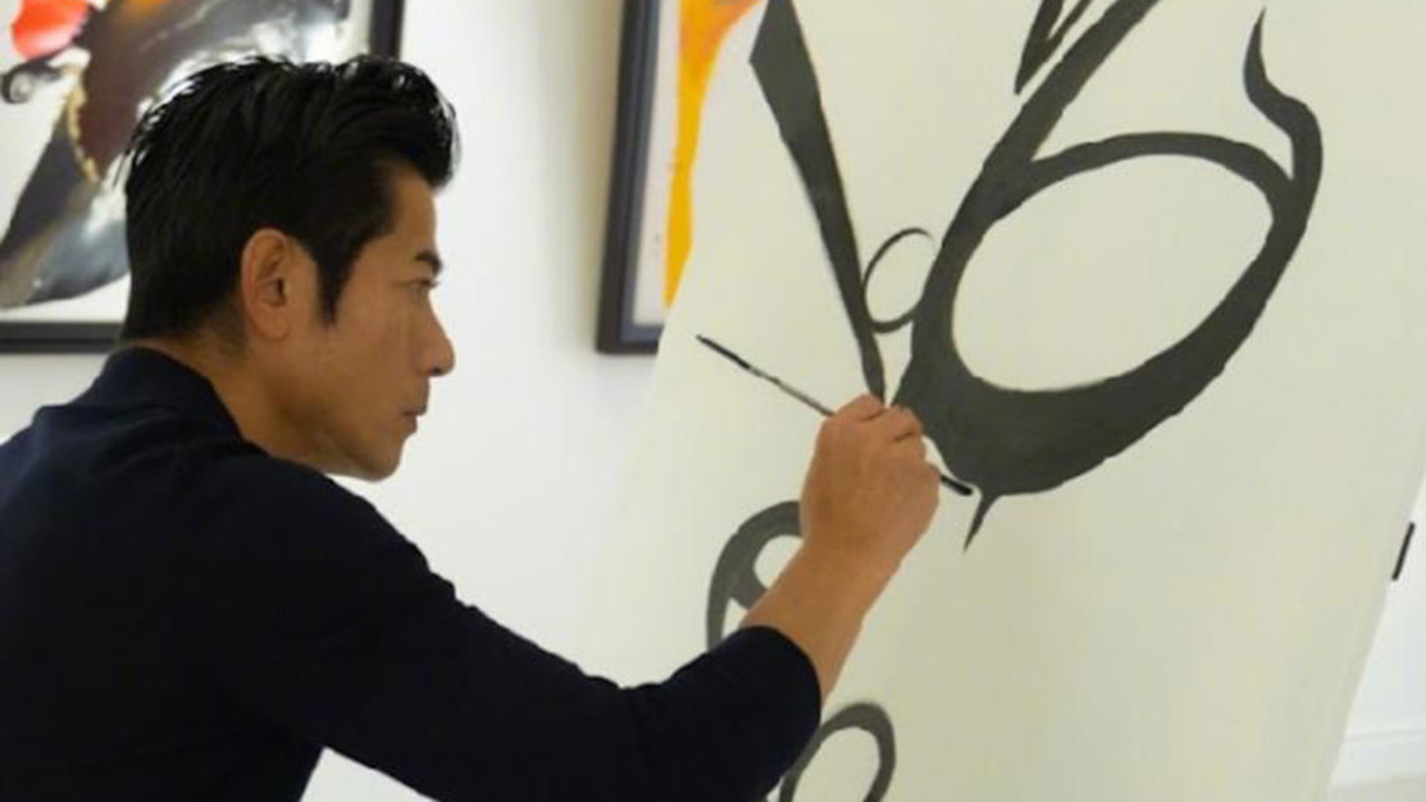 How about the calligraphy of the four heavenly kings in Hong Kong? Have ...