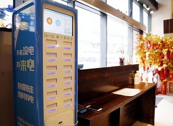The price of shared charging treasure has increased again, and the ...