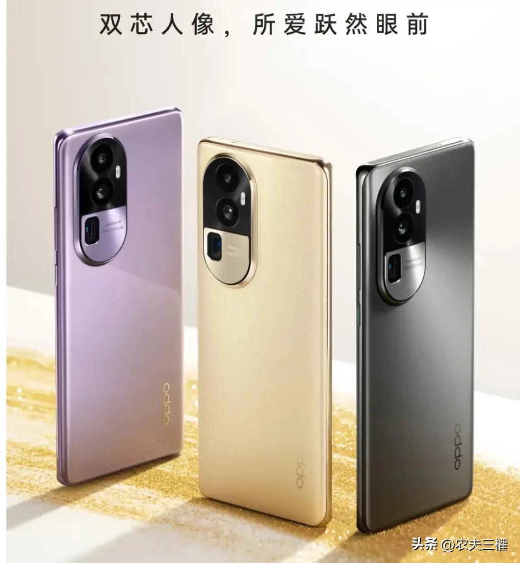 Versailles-style OPPO Reno10 camera - iNEWS
