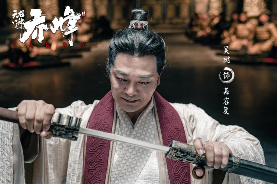 [The Legend of Qiao Feng in The Eight Parts of Tianlong] According to ...