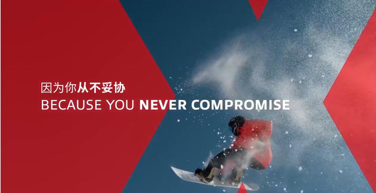 Italian Brembo Brake Agents Come, Re-acquainted with Brembo Xtra - iMedia