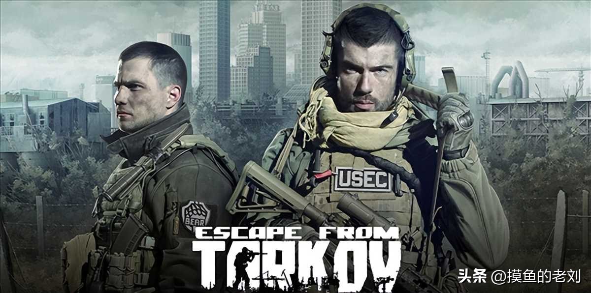 Escape from Tarkov black screen solution list - iNEWS