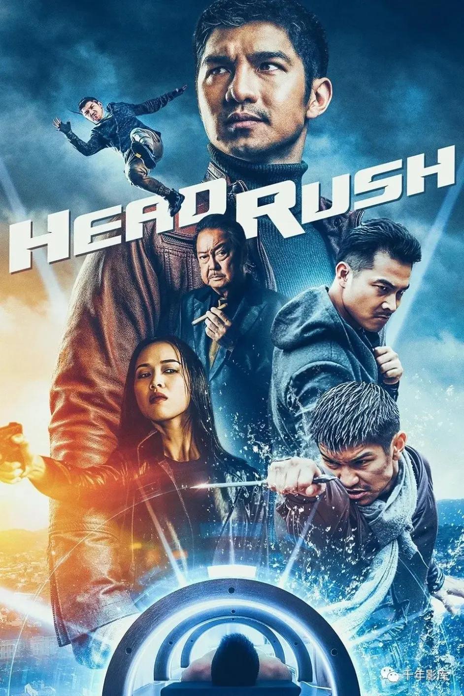 Summary of the latest movies and new movies on December 27, 2022 ...