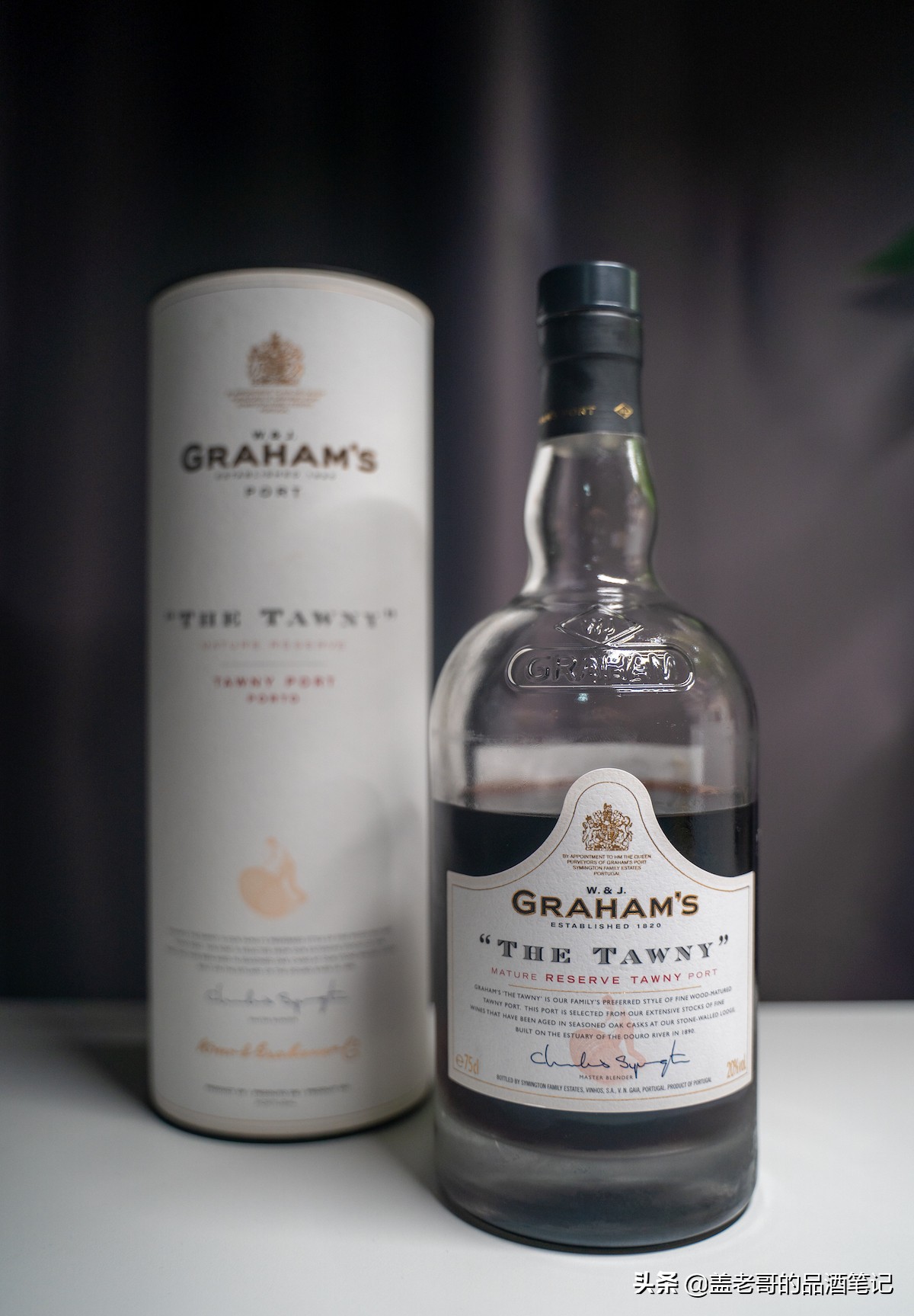 Tasting Notes on Ruby Port and Tawny Wines - iNEWS