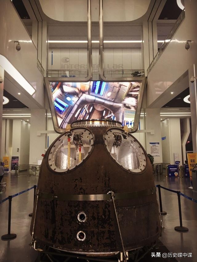 Yang Liwei heard strange noises in space, and the answer was not ...