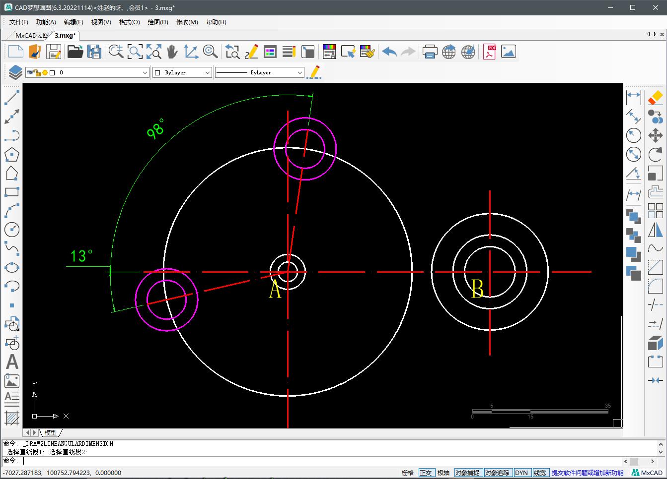 Advanced CAD Mechanical Graphics Drawing - iNEWS