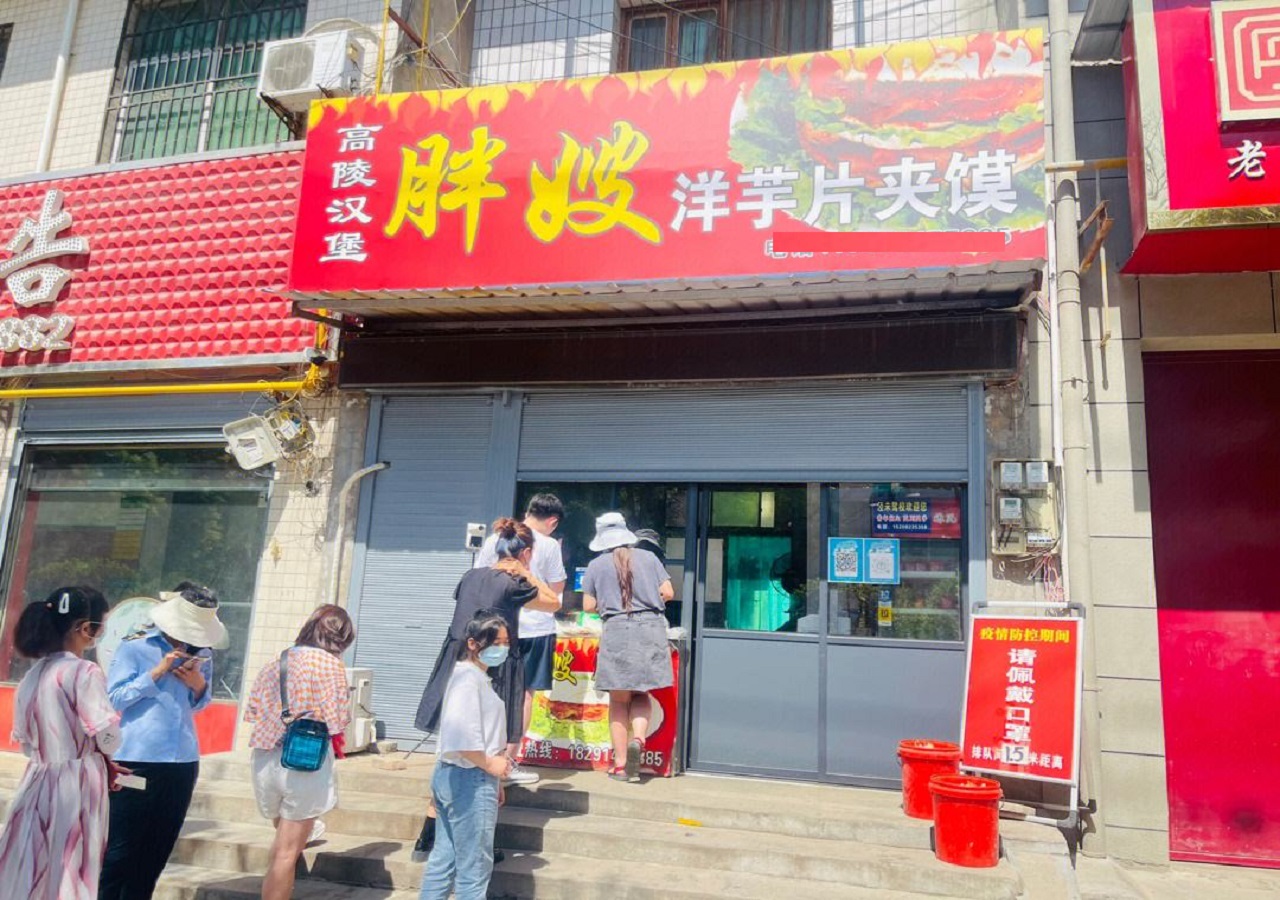 From Wei Yingwu's tomb to the clear distinction between Wei and Wei ...