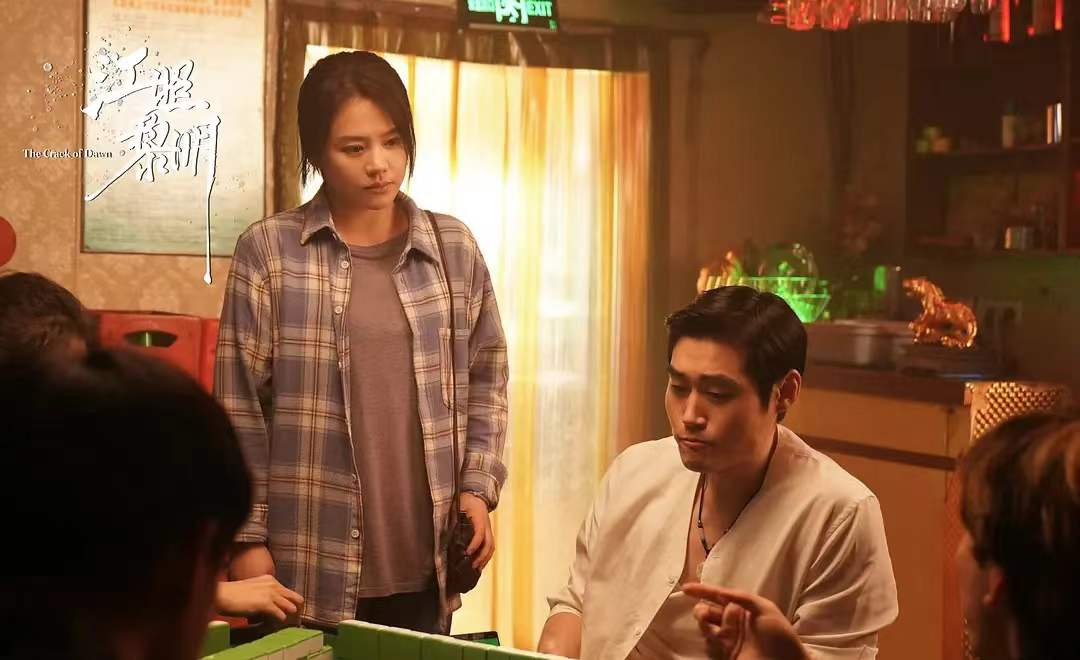 "Jiang Zhao Liming" Ma Sichun: The faces of these three men will really ...