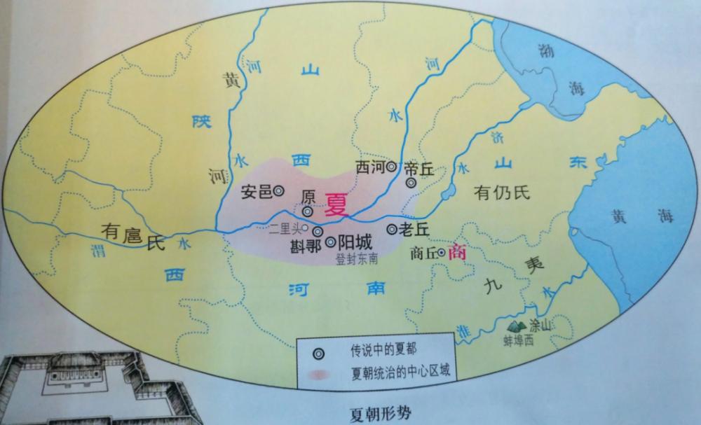 Where is the ruins of the distant Xia Dynasty capital? - iNEWS