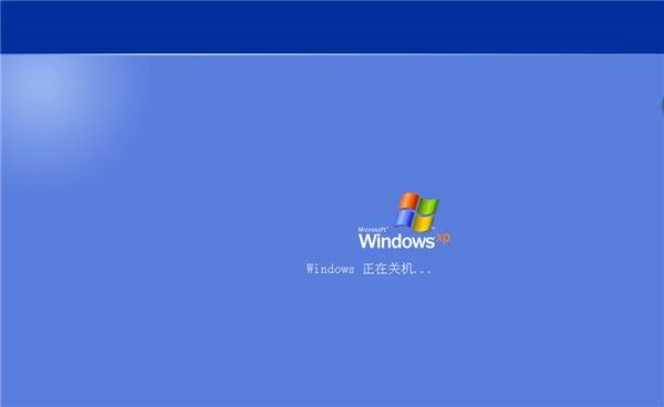 Does anyone still use it? Windows XP Genuine Key Algorithm Cracked ...