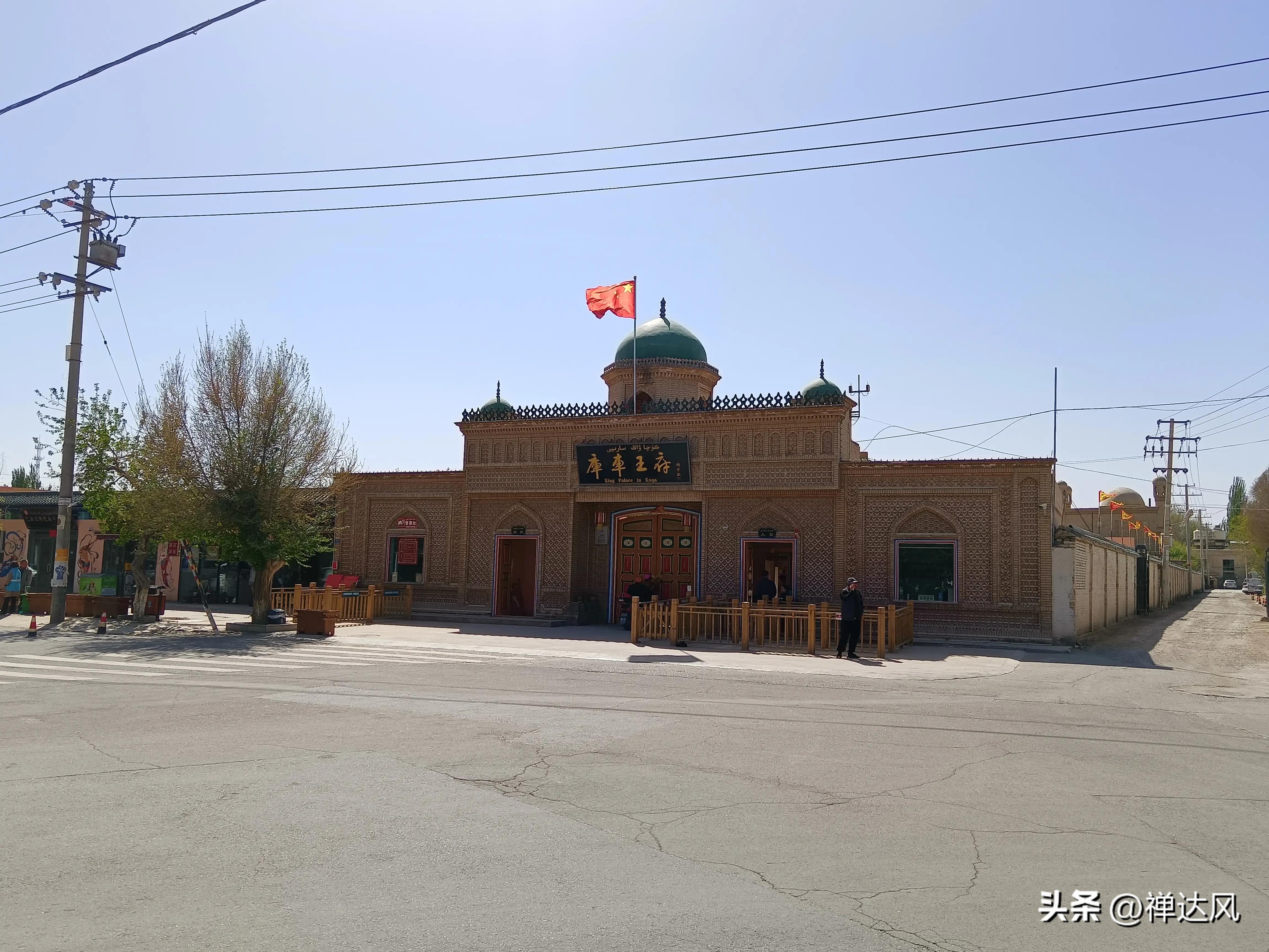 2023 Southern Xinjiang Tour: Kuqa Palace, Kuqa Great Temple - iNEWS