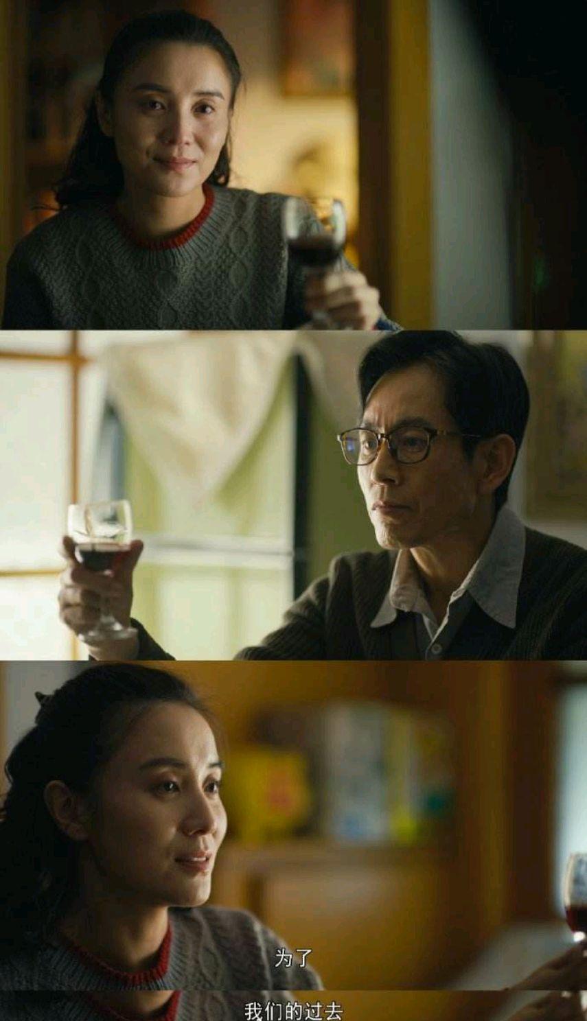 The ending of Zhou Rong and Feng Huacheng's love in "The World" can't ...