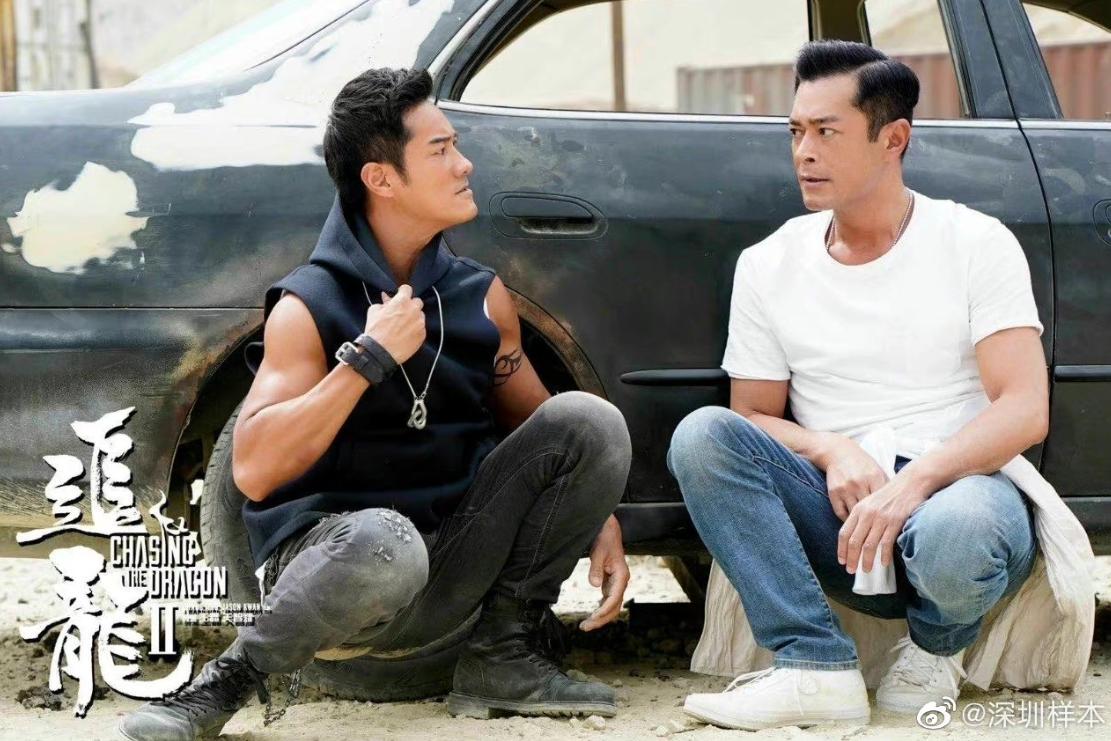 Hong Kong star Huang Junfeng was cut into serious injuries, Louis Koo ...