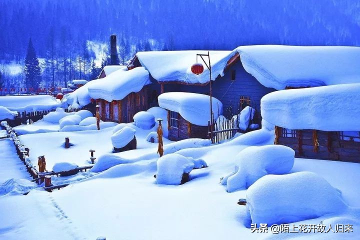 Xuexiang, this is the most beautiful winter in China - iNEWS