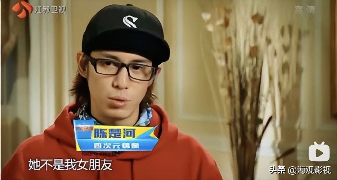 The actress rose to fame with "Sisters Who Make Waves Season 4"! Net ...