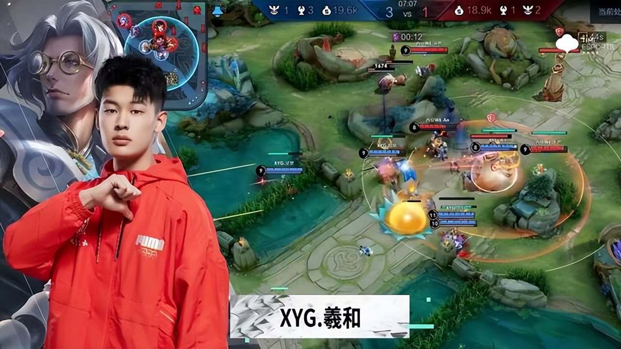 XYG swept WE 3-0 and entered the playoffs with 4 consecutive victories!With 12 wins in the past ...