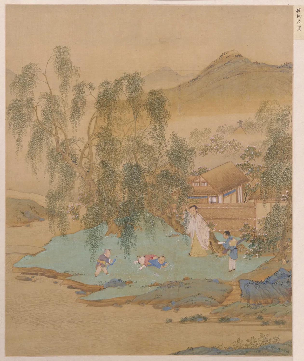 Ming Qiuying "Character Stories Book" - iMedia