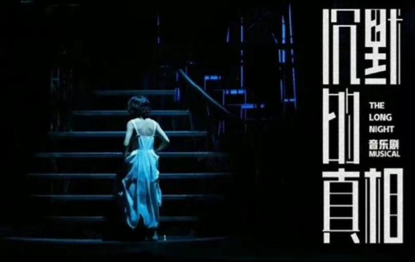 Actor Wang Letian accused of sexually harassing women - iNEWS