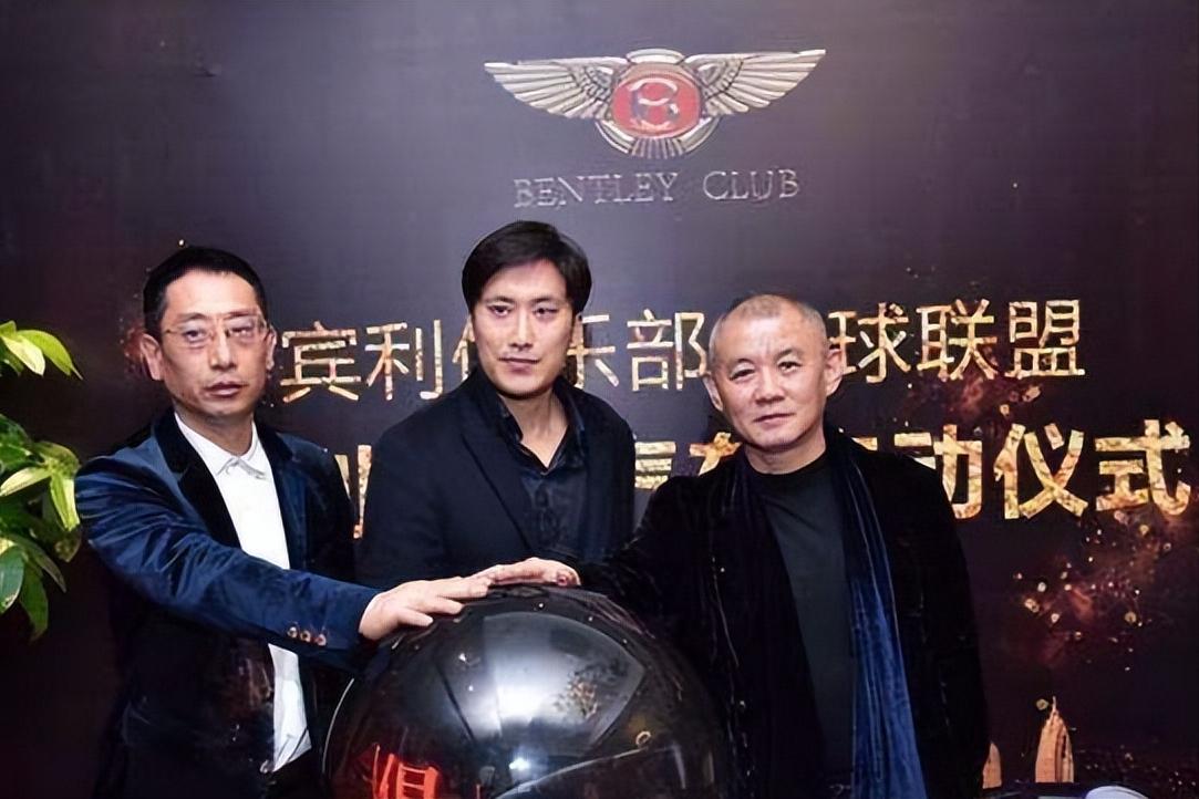 Wu Yunfei, Zhao Benshan's richest apprentice, invested in Bentley and ...