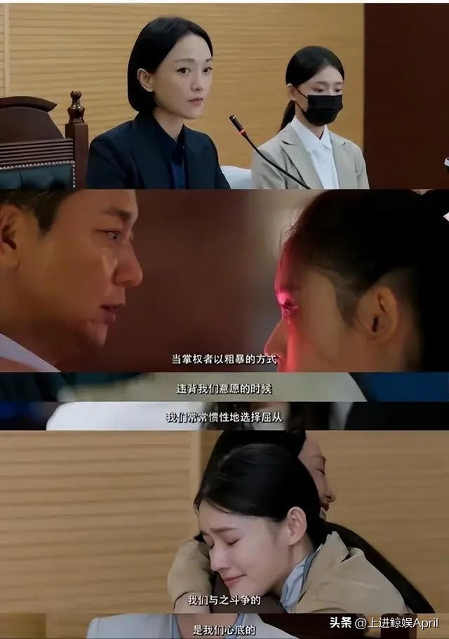 "Imperfect Victim" ends with 7.6 points: Zhao Xun is permanently disabled, the reality version ...