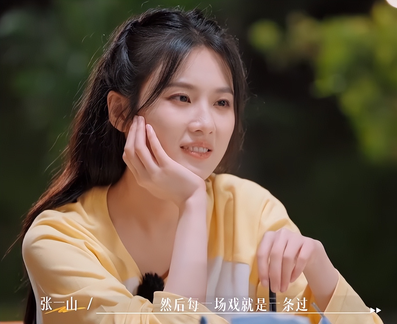 The sweet-mouthed Zhang Yishan, the awkward Ao Ziyi, and the smiling Jiang Yiyi made Kuchang's ...