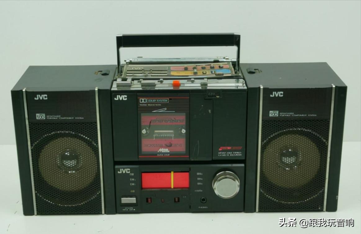 JVC PC-RM100JW cassette recorder radio amplifier detachable portable ...